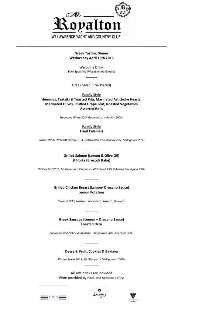 Charity Dinner for Kiwanis Pediatric Trauma Center - CavaOinos